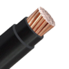 Home - EES CABLE